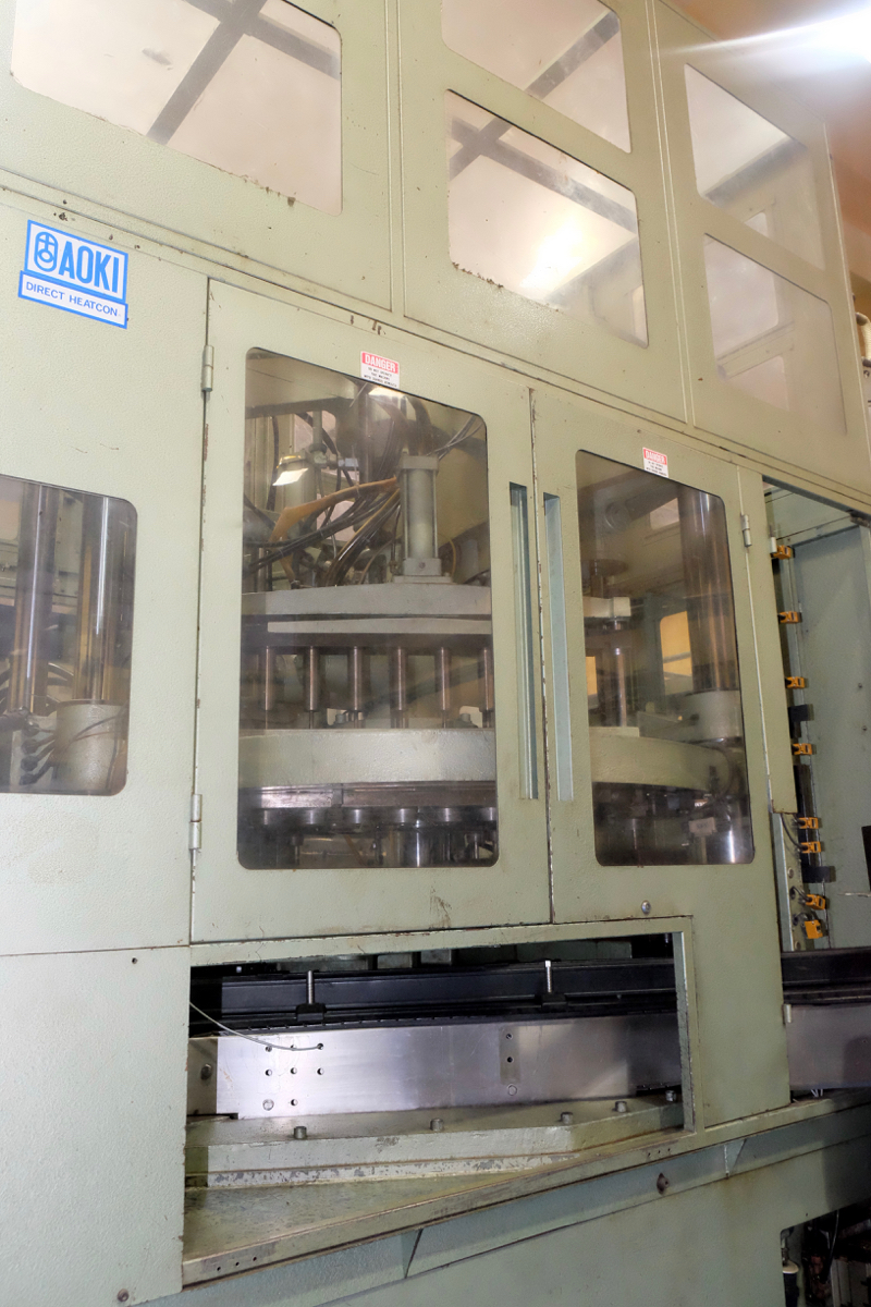 Aoki SBIII-500LL-75 (1996)