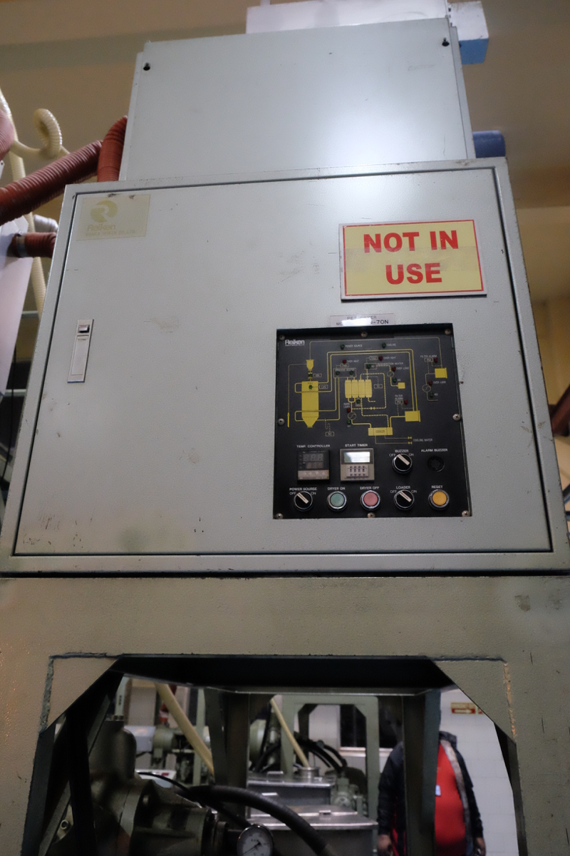 Aoki SBIII-500LL-75 (1996)